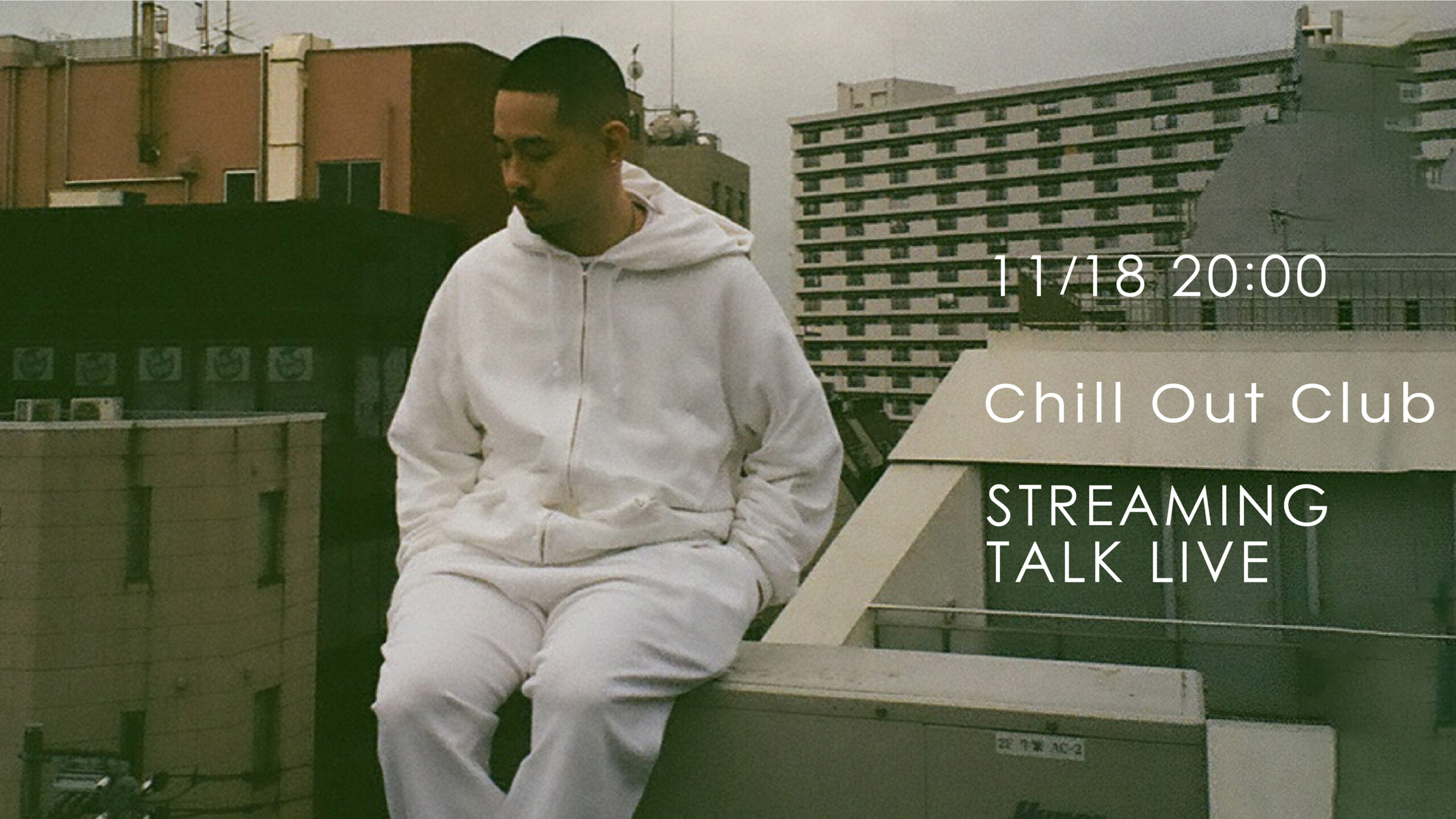 ZORN ファンクラブ「Chill Out Club」会員限定トークライブ配信決定 – ZORN Official